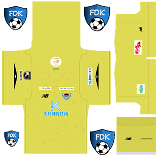 Sagan Tosu Pro League Soccer Kits 2025 - Sagan Tosu PLS and PKS Kits